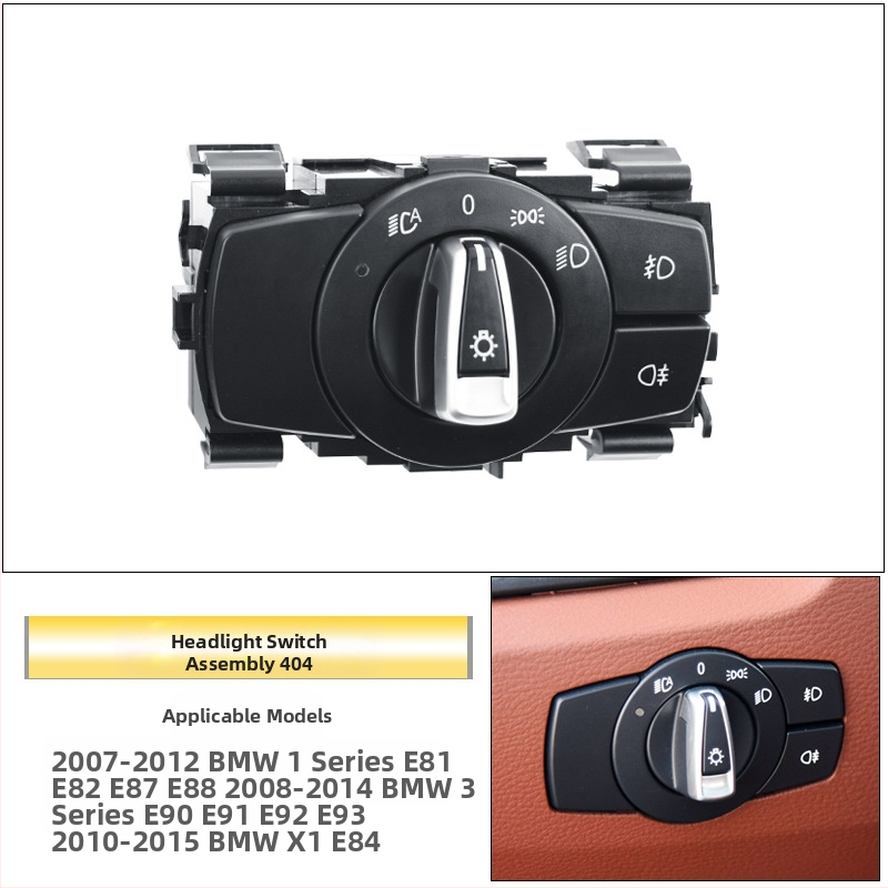 Badu.bg Капак на копчето за фарове за BMW 1 серия/3 серия/X1, съвместим с E81/E82/E87/E88/E90 ...